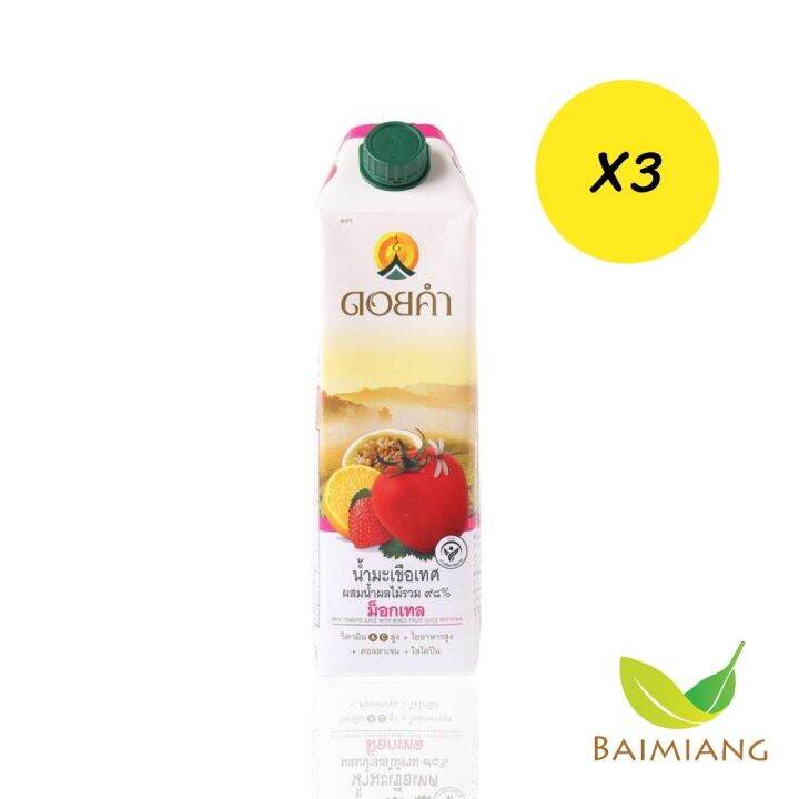 Baimiang [2 แถม 1] ดอยคำ น้ำมะเขือผสมสตรอเบอรี่และเสาวรส ขนาด 1000 มล. (40524-3) ร้านใบเมี่ยง ...