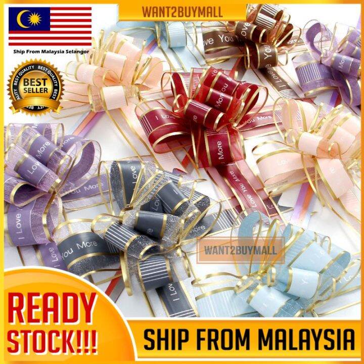 50mm Large I Love You More Handmade Pull Bow Ribbon Flower Ball ...