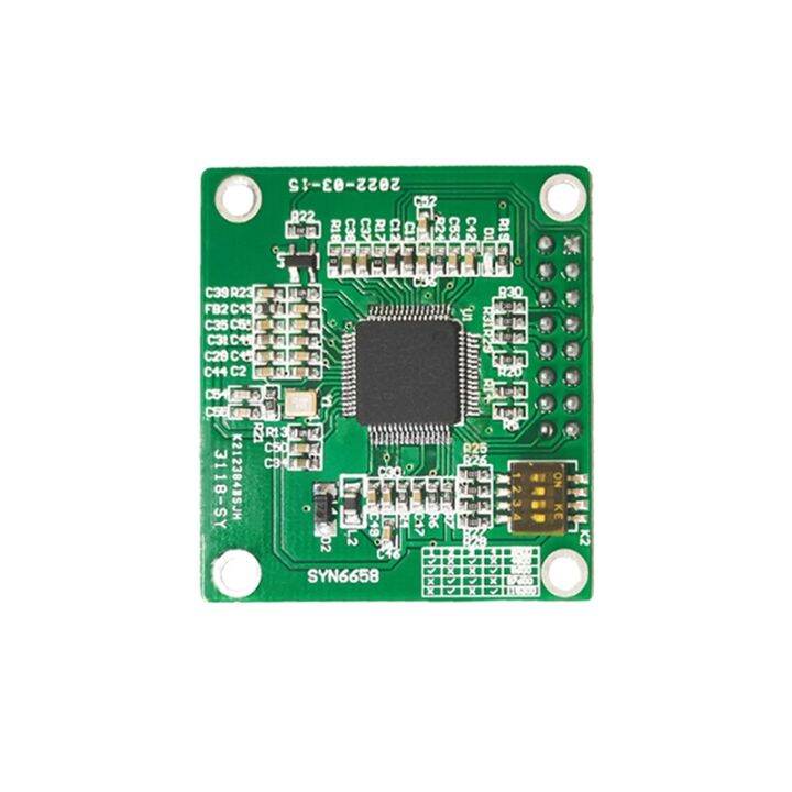 SYN6988 Chinese and English Speech Synthesis Module Text to Speech TTS ...