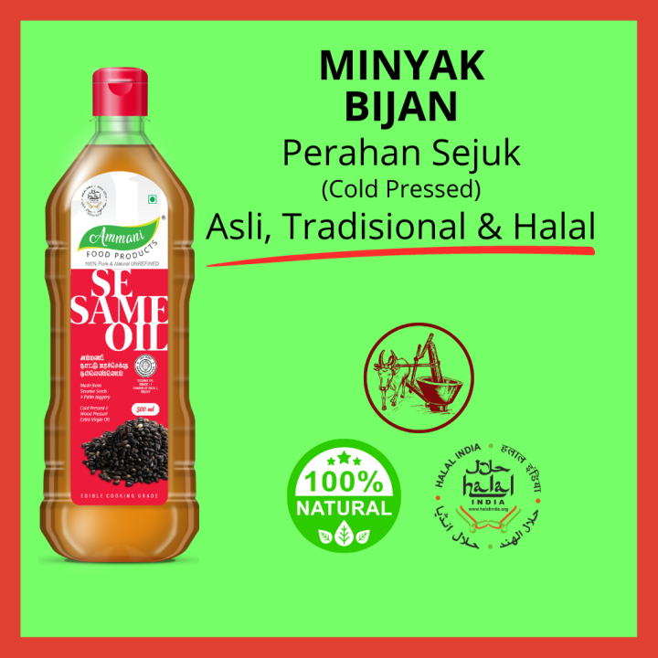 Minyak Bijan Ammani 500ml , sesame oil halal , cold pressed | Lazada