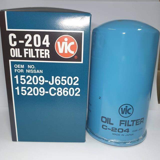 Vic Oil Filter C-204 nissan/safari/patrol | Lazada PH