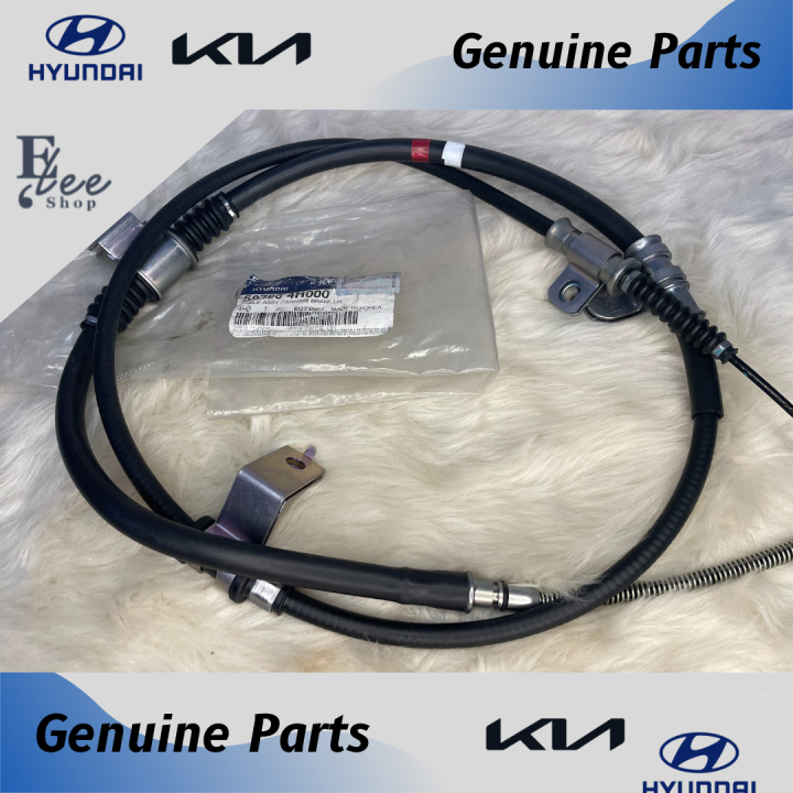 CABLE PARKING HAND BRAKE for Grand Starex (Brake Shoe Type) 597604H000 ...
