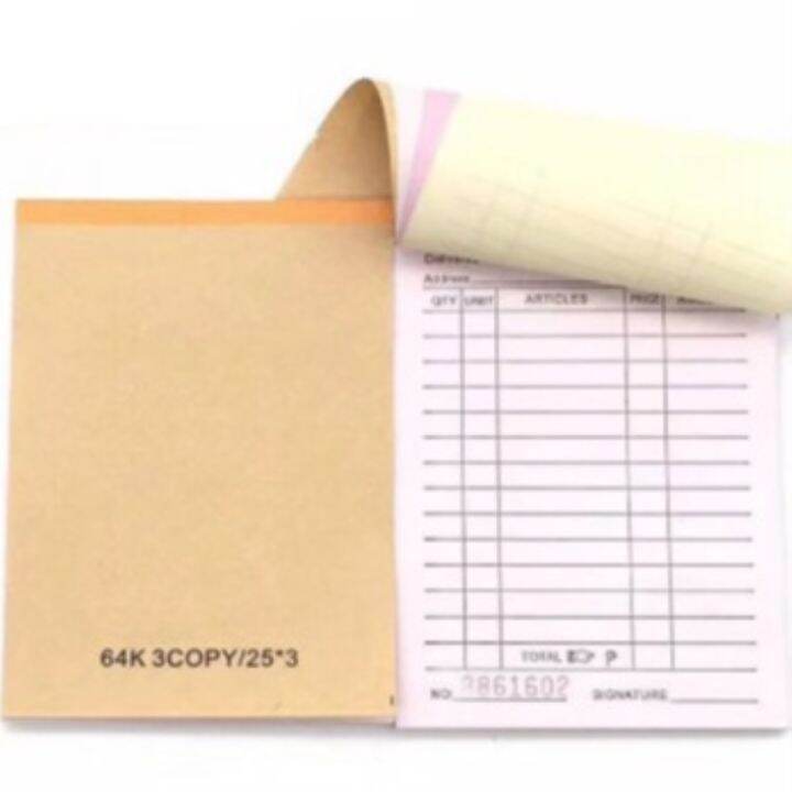 Hot resibo receipt carbonized reciept with carbon paper recept | Lazada PH