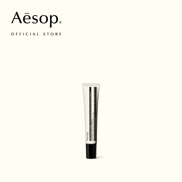 Aesop Cedar & Citrus Lip Salve 9mL | Lazada