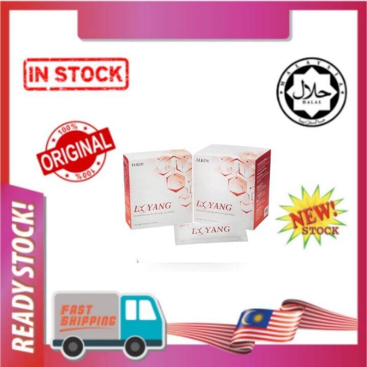 ELKEN Livextra LX YANG 14S/ 28S - Ready Stock | Lazada