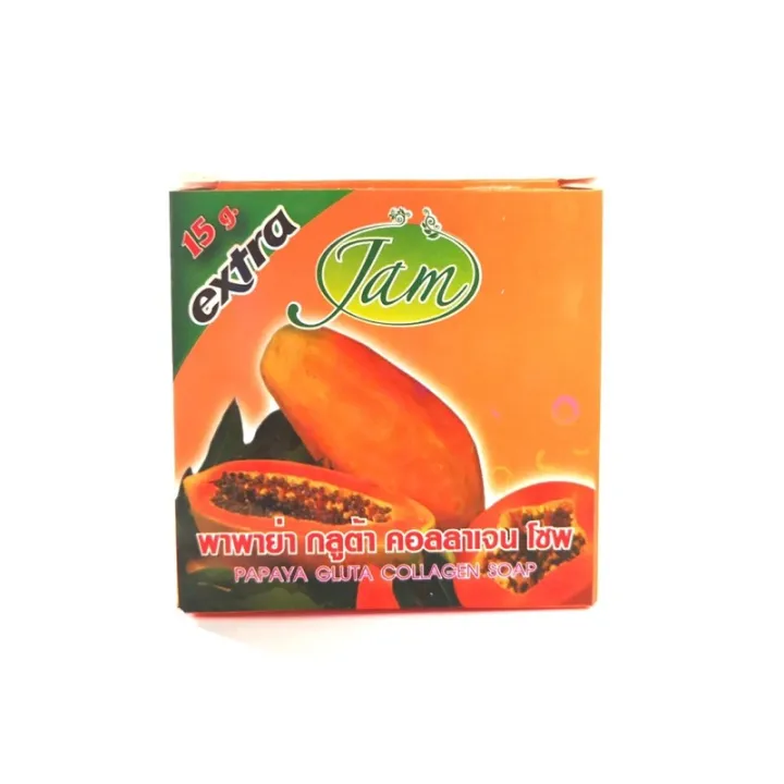Jam Papaya Gluta Collagen Soap at Lori Allan blog