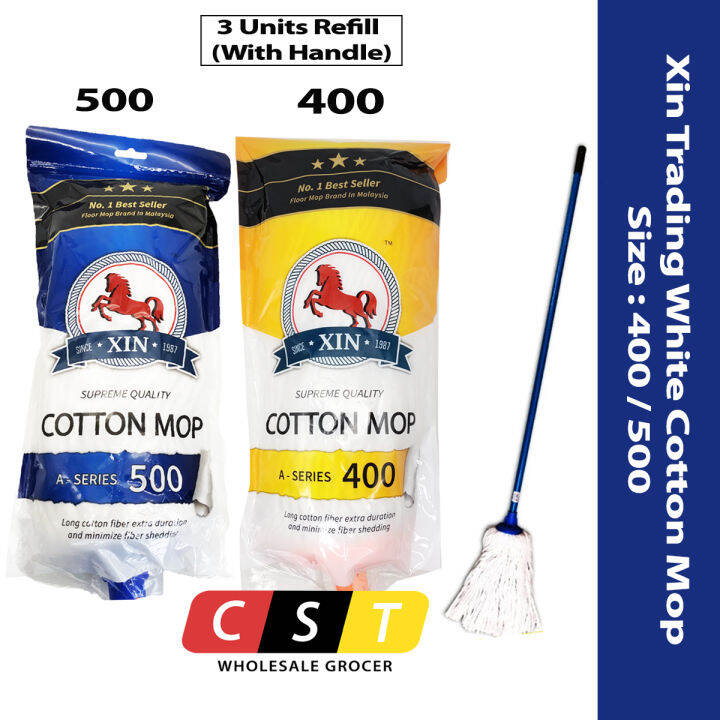 [3 units] Xin Trading White Cotton Mop (Size:400 / 500) - With Handle ...