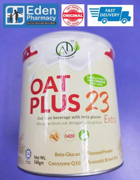 Active Your Life Active Life ActiveLife Oat Plus 23 ( 600 gm ) | Lazada
