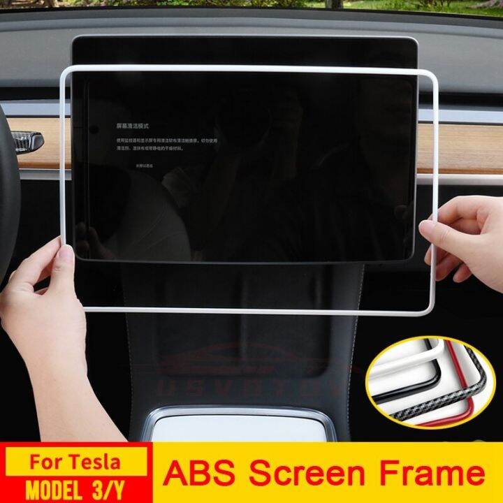 สำหรับ Tesla Model 3 Y คอนโซลกลางหน้าจอขอบป้องกันกรอบแสดง Abs Body ...