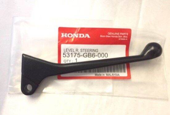 HONDA EX5 DREAM BATANG BRAKE BRAKE LEVER ORI AAP | Lazada