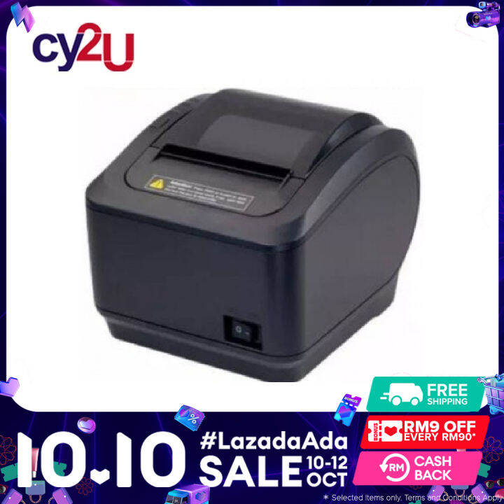 POSMI CP-Q2 Plus Thermal Receipt Printer (USB + Serial + Ethernet) | Lazada