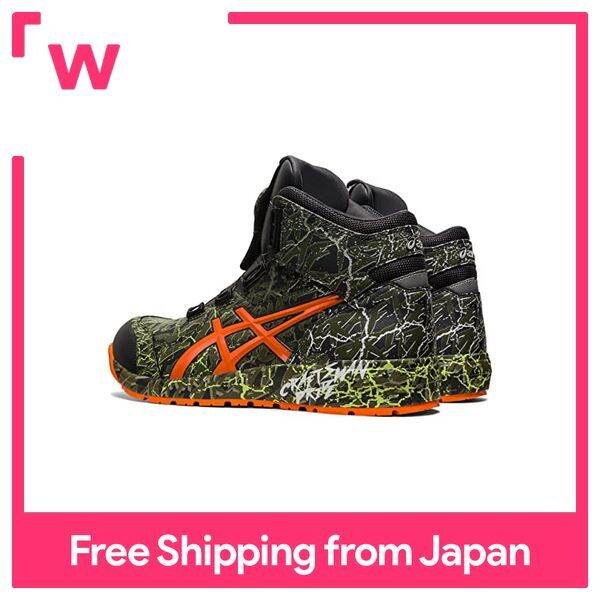 ASICS Work Shoes WINJOB CP304 BOA MAGMA Mantle Green/Habanero 27.5 cm 3E | Lazada PH