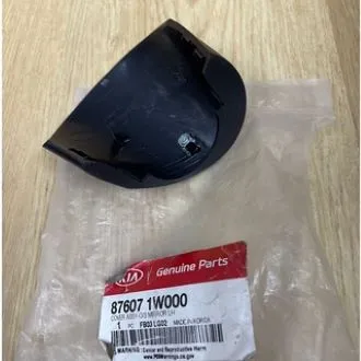 COVER LOWER SIDE MIRROR LEFT / RIGHT GENUINE PART (ORIGINAL) KIA RIO UB ...