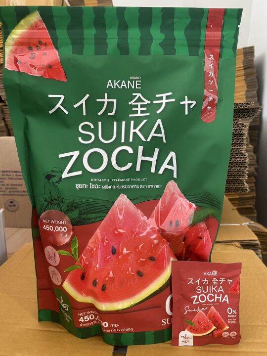 อากาเนะ ชาแตงโมคุมหิว บาท กระตุ้นการขับถ่าย AKANE SUIKA ZOCHA 1ห่อมี30 ...