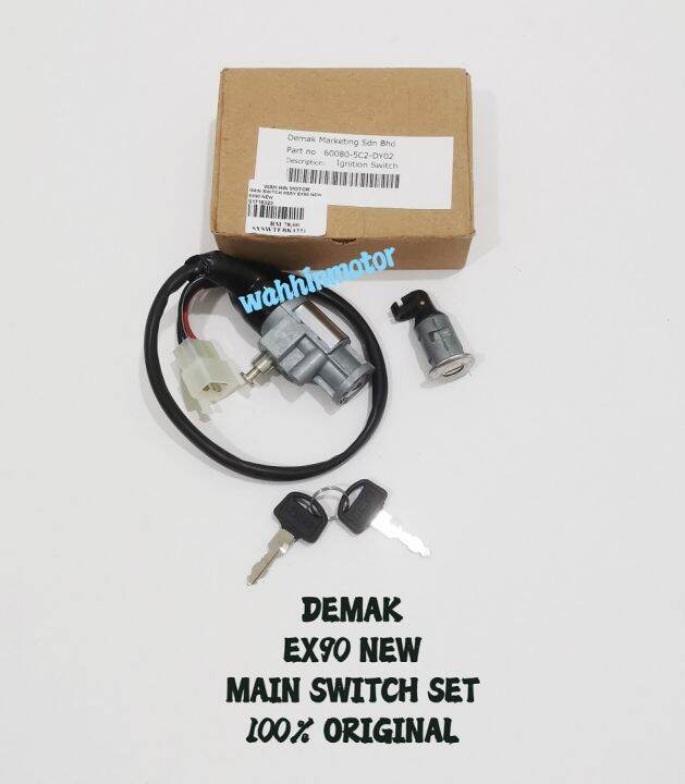 DEMAK EX90 NEW MAIN SWITCH SET KUNCI RUMAH ORI IGINATION SWITCH - 100% ORIGINAL DEMAK | Lazada