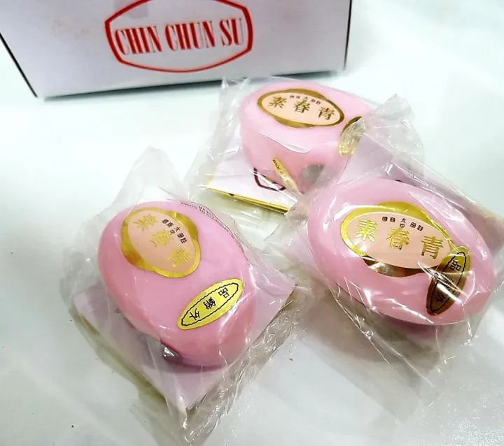 Chin Chun Su Facial Cream 10g 3pcs | Lazada PH