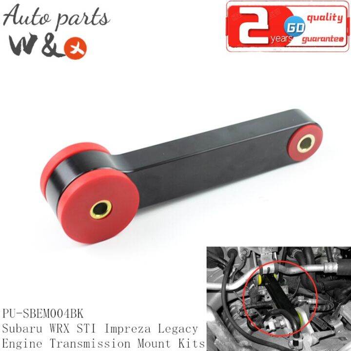 Engine Mount For Subaru WRX STI EJ20 Impreza Legacy EJ22 EJ25 EJ18 ...