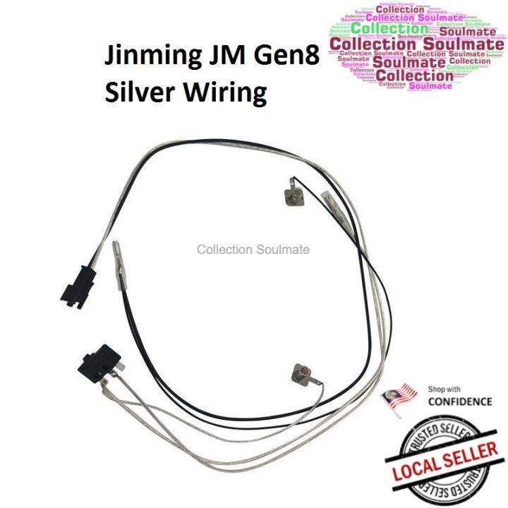 Jinming JM Gen8 Silver Wiring Cable | Lazada