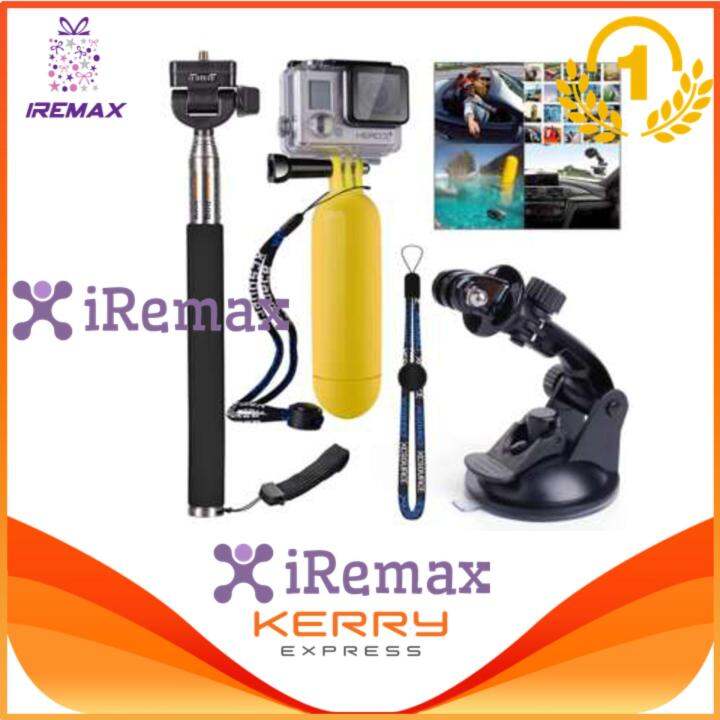 iremax XCSource Boundle Set 3-in1 Monopod + Suction Cup + Floating for Gopro Hero 2 3 3+ 4 ...
