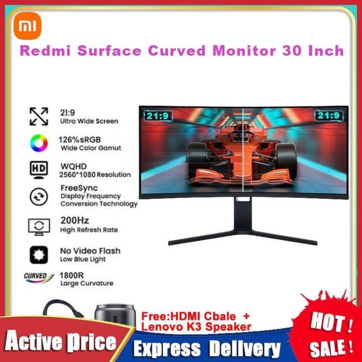 Xiaomi Redmi Computer Monitor 30 Inch Curved Gaming Monitor 21:9 ...