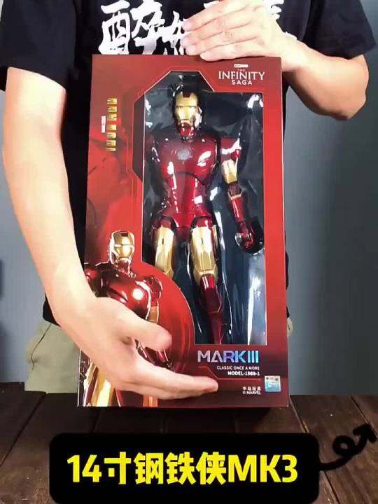 ZD 15 36CM MK3 Original legends LED lighting 10th Anniversary Memorial ...