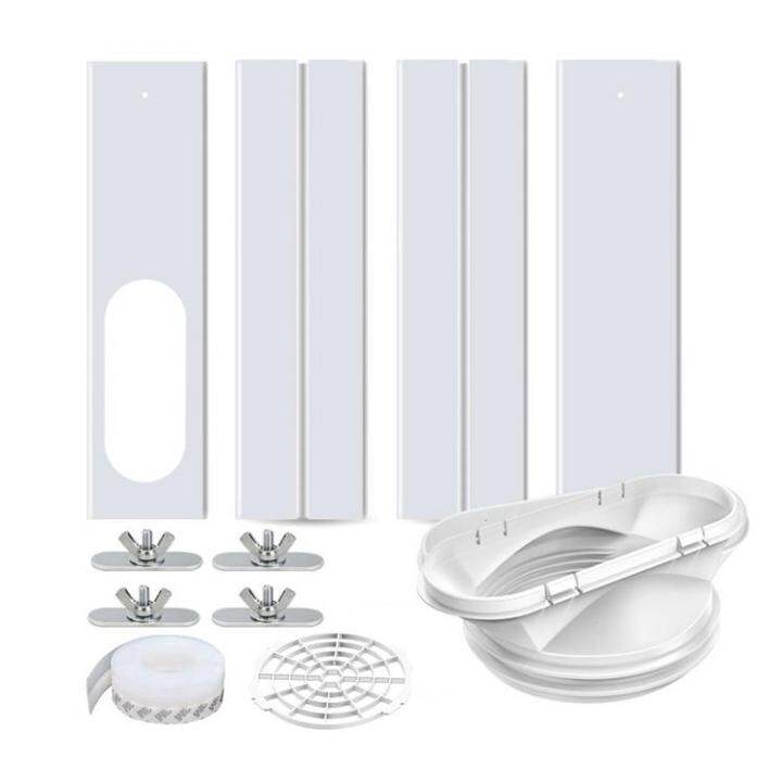 Portable AC Window Kit Retractable Baffle Push-Pull Exhaust Hose Kit ...
