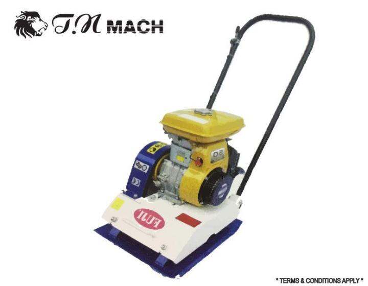 Fuji plate compactor C/W roben’s engine Model: FC-80 | Lazada