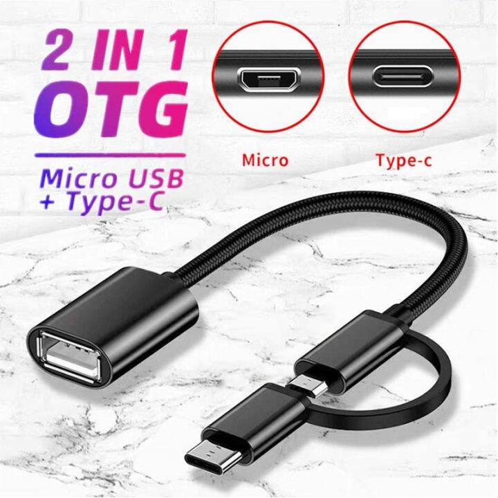 OTG 2-in-1 Data Cable Android Type-c Converter for Huawei Xiaomi Vi ...