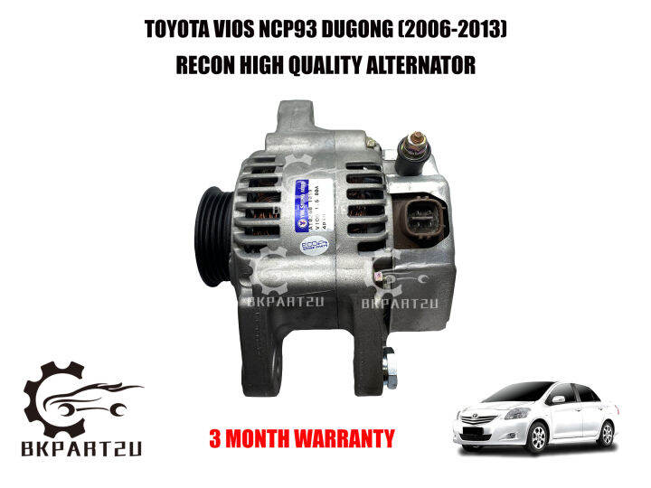 Toyota Vios Ncp93 Dugong 2nd Model (2006-2013) Alternator Made By Recon ...