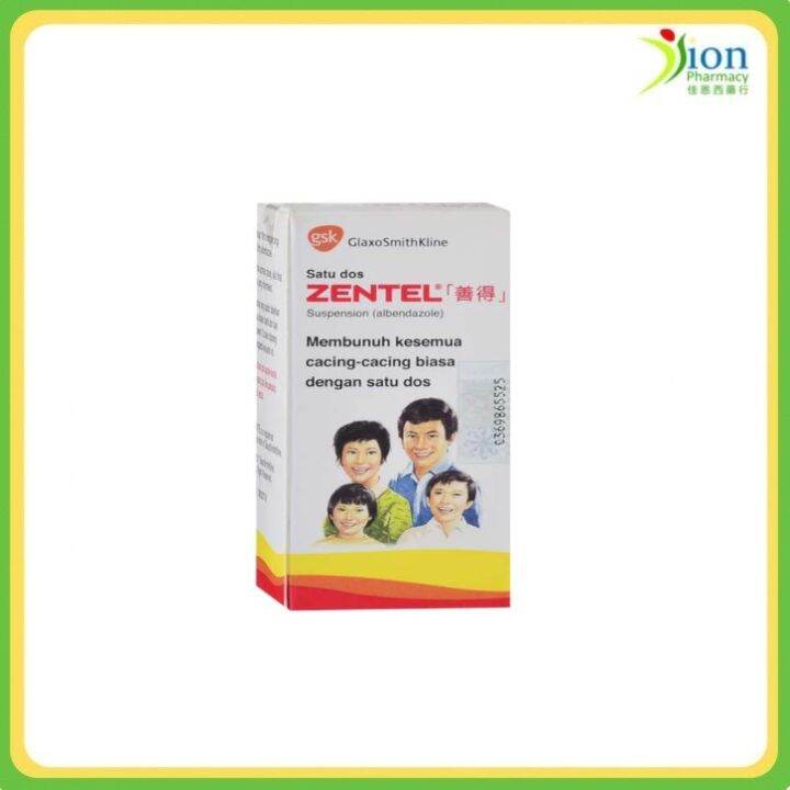 ZENTEL SUSPENSION 400MG/10ML BOT/ 2XBOT & TABLET 200MG 4S | Lazada