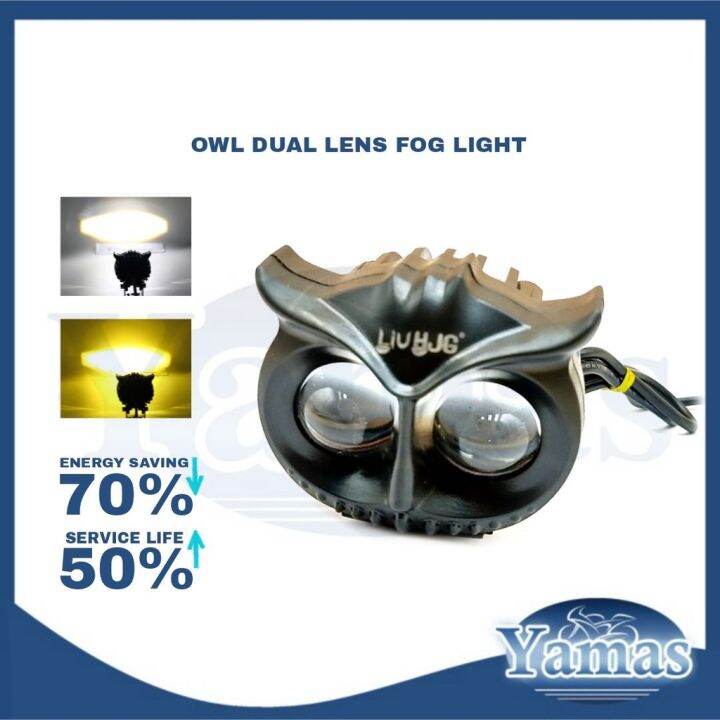 OWL DUAL LENS FOGLIGHT | Lazada PH