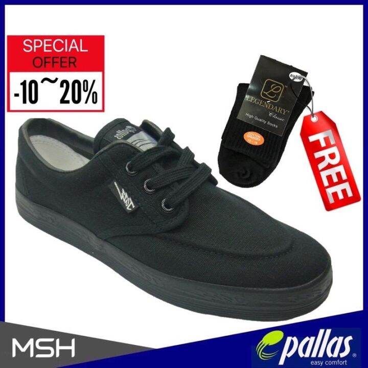 Pallas school shoes original (Free socks) xz | Lazada