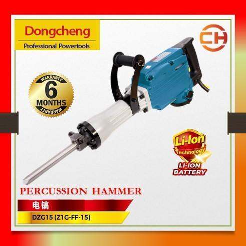 DONGCHENG PERCUSSION HAMMER (DZG15) | Lazada