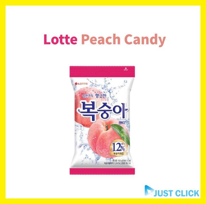 [LOTTE] Korean Peach candy 156g Korean Snack #LOTTE | Lazada Singapore