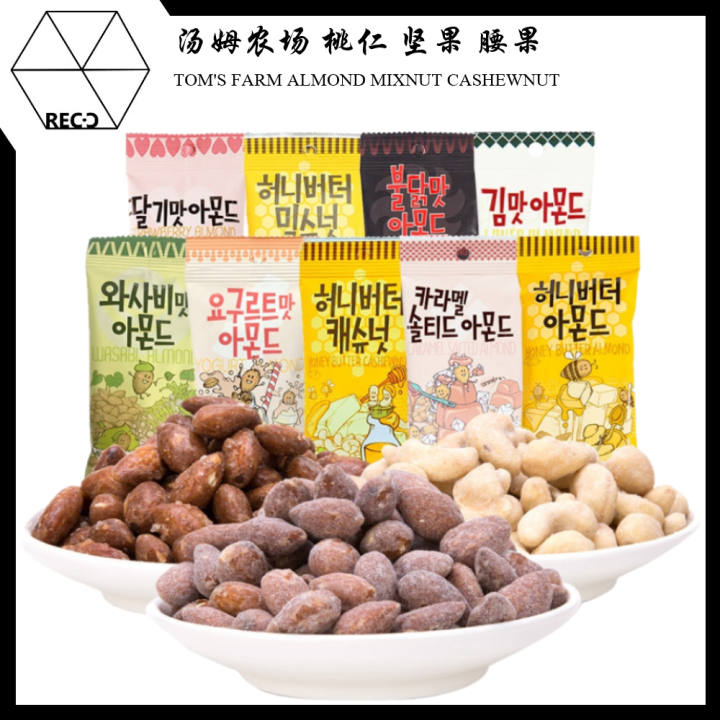 Tom's Farm Almond Mixnut Cashewnut HONEY BUTTER/CARAMEL SALTED/MATCHA/YOGURT/WASABI 汤姆农场 桃仁 坚果 ...