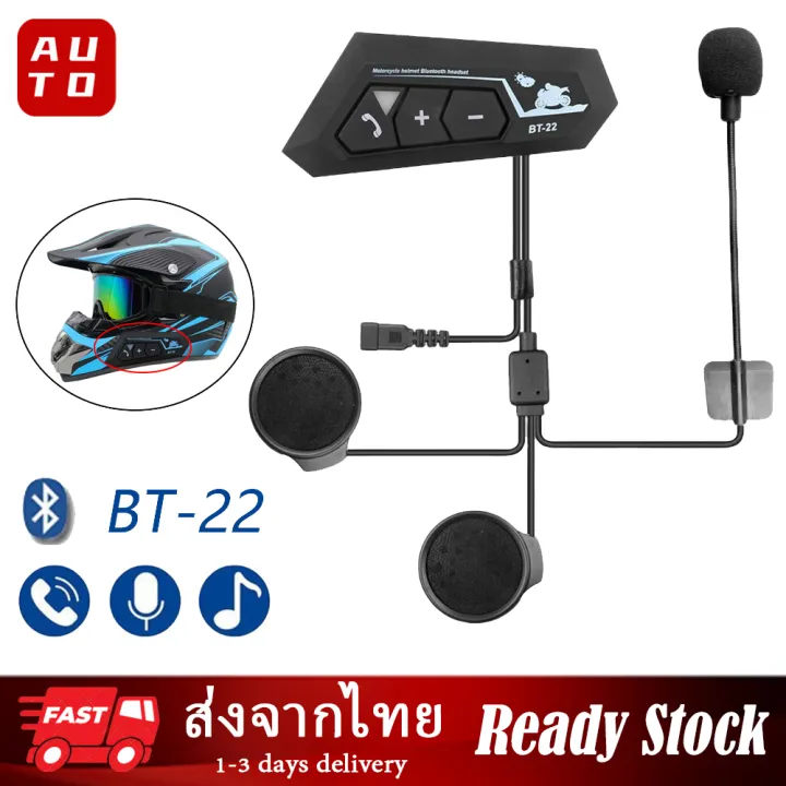 [on sale]BT-22 Bluetooth 5.0 EDR Motorcycle Helmet Headset Waterproof Wireless Headphones Hands ...