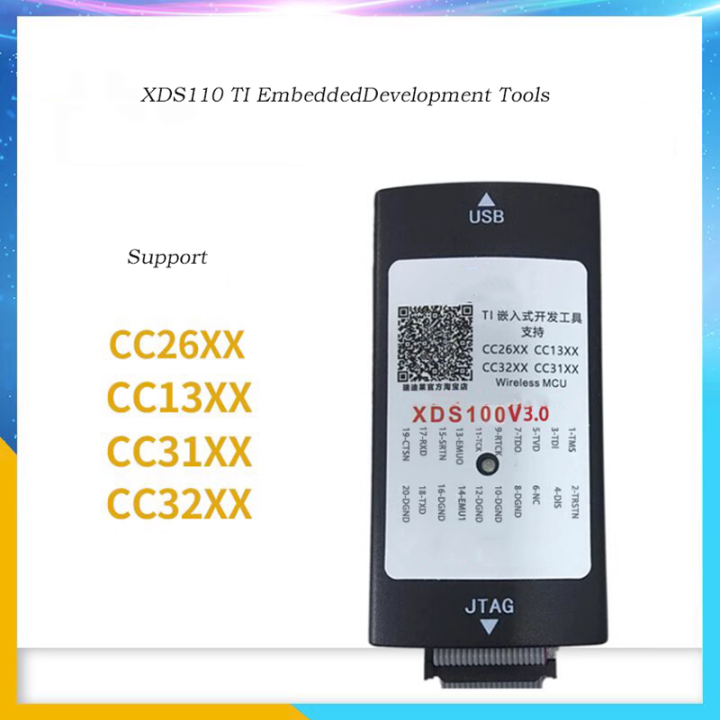 With Adapter Board Xds110 Programmer Supports Cc26xx Series Ti Chip Cc1310 Cc2640 Jtag Lazada Ph