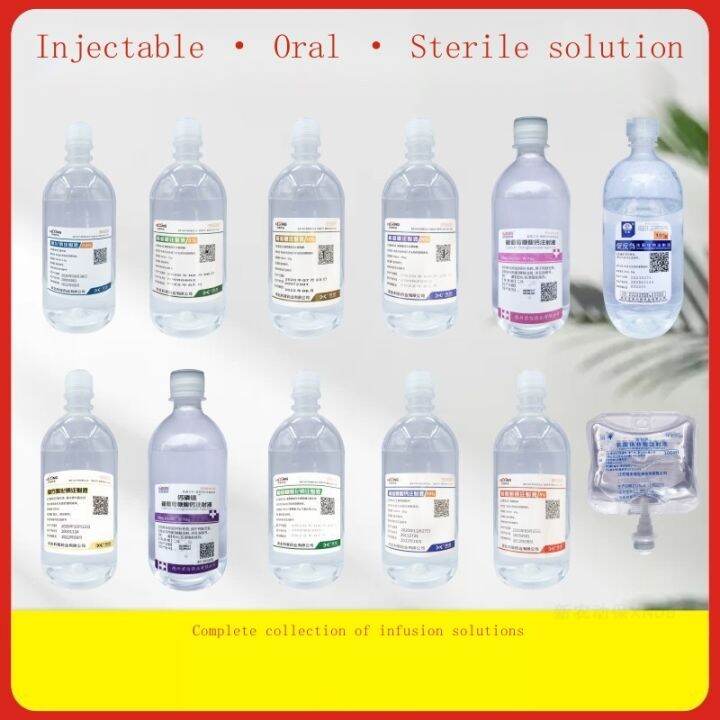 ☁ The With 10 5 Glucose Injection Needle Pigs Cattle Sheep Dogs Cats ...