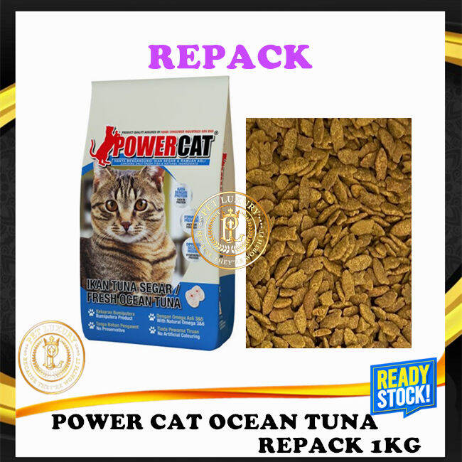 Power Cat Fresh Ocean Tuna 1KG (REPACK) | Lazada