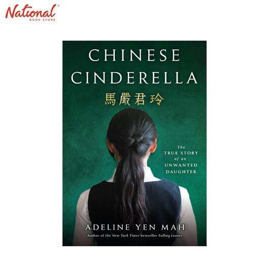 Chinese Cinderella by Adeline Yen Mah | Lazada PH