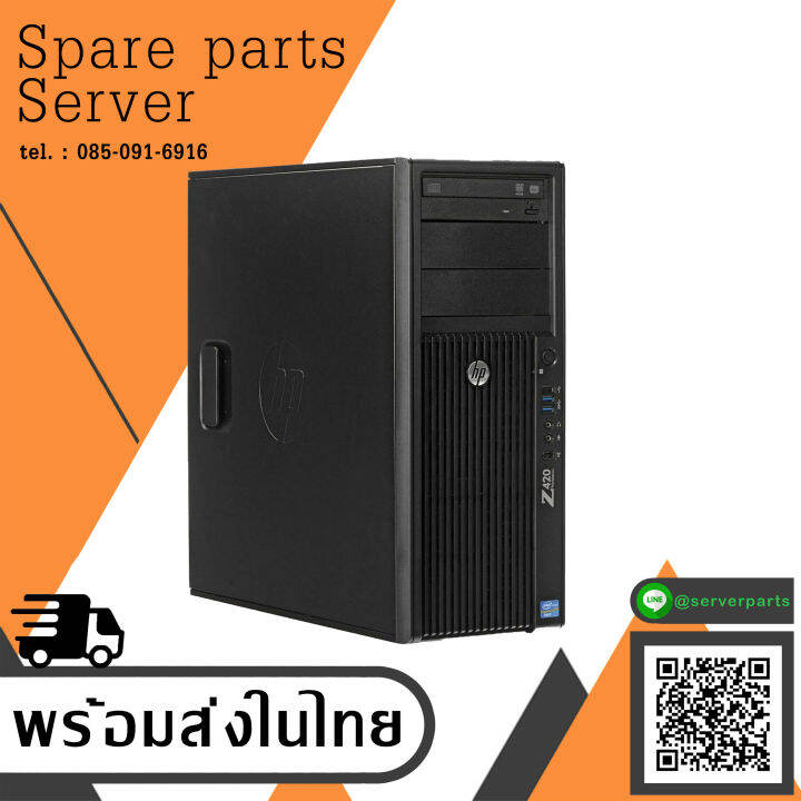 HP Z420 Workstation CPU E5-1603 / RAM 16GB / Nvidia Quadro 2000 / HDD ...