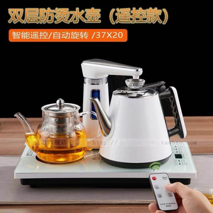 Full-automatic anti-scalding kettle for burning tea ware electric ...