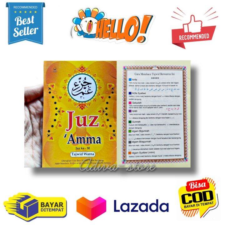 Juz Amma Saku Juz Ke 30 Tajwid Warna Di Lengkapi Cara Baca Kaidah