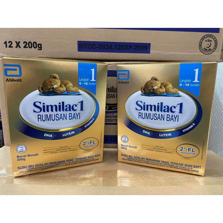 milk powder Similac Step 1 200g | Lazada