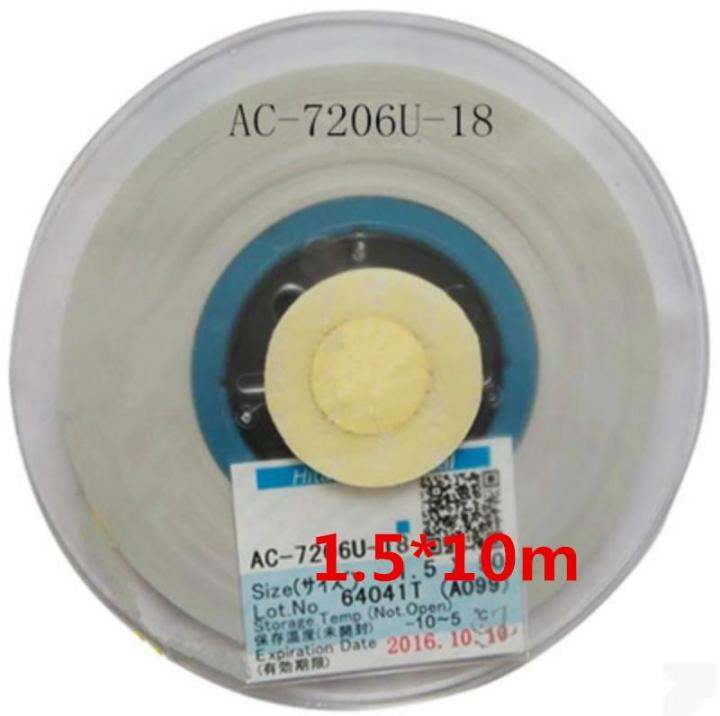 1Pcใหม่วันที่ACF AC-7206U-18เทปสำหรับซ่อมจอLCD 1.5Mm * 10M Original LCD ...