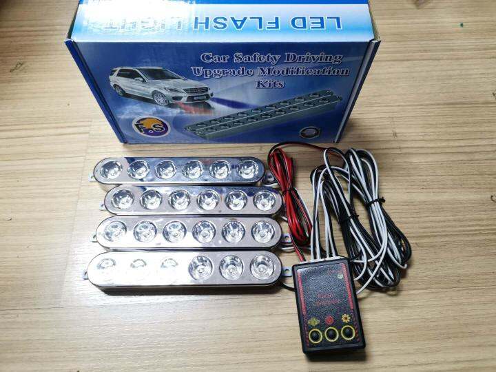 ไฟไซเลน6LED 826*4 ไฟฉุกเฉิน สำหรับกู้ภัย สีแดง | Lazada.co.th