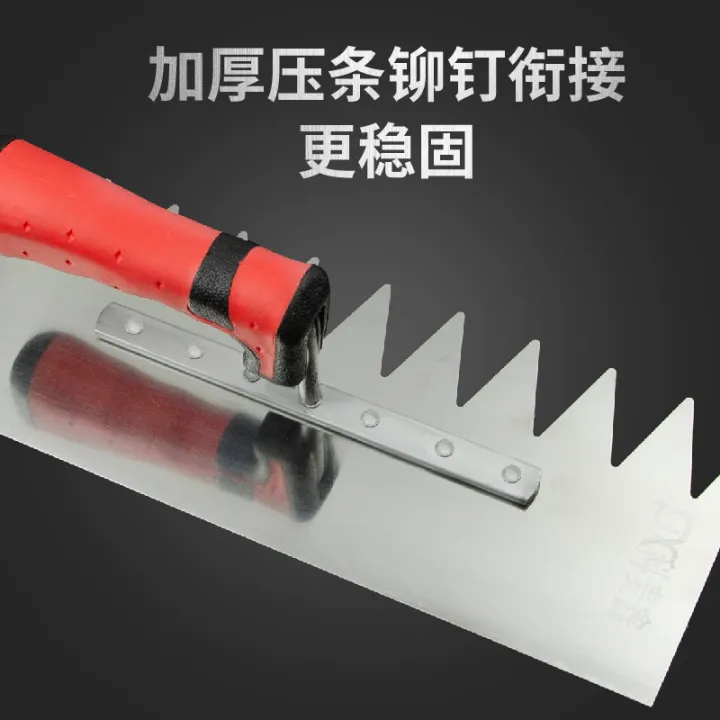 -Stainless steel spatula serrated trowel plastering plasterer ash spoon ...
