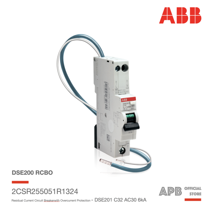 ABB DSE201-C32-AC30 ลูกย่อยป้องกันไฟดูด ไฟรั่ว, RCBO รุ่น DSE201-C32 ...