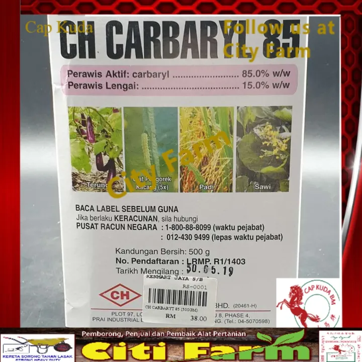 CH Carbaryl 85 (500g) City Farm Kuda | Lazada