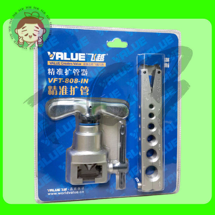 VALUE Flaring Tool VFT-808-IN | Lazada
